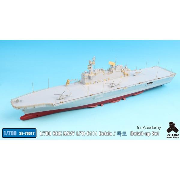 SE7017 1/700 強襲揚陸艦 LPH-6111 Dokdo用（AC社用）・テトラモデル社製艦船用アクセサリーパーツセット・AC社 1/700 強襲揚陸艦 LPH-6111 Dokdo用・エッチングパーツ内容：手すり、ドアハッチ、ラッ...
