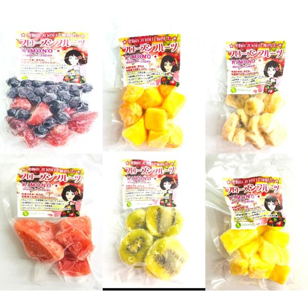 ベトナム産マンゴー、フィリピン産バナナ、コスタリカ産パイン、国産（熊本、高知など）すいか、ベリーベリー（メキシコ産いちご、チリ産ブルーベリー）、ニューランド産キウィ、そのまま半解凍で食べてもよし。ヨーグルト、アサイボウルのトッピング、スムー...