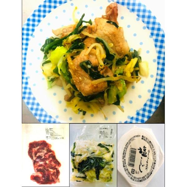 国産冷凍豚肉100ｇ　国産冷凍カット野菜(もやし150ｇ、ニラ75ｇ　キャベツ　75ｇ）塩麹がセットになっています。つくり方1.国産豚肉を炒める（中火）、炒めたお肉は、別のお皿に置いておく。2.カット野菜を、ゆっくり炒める（弱火）3.お肉と...