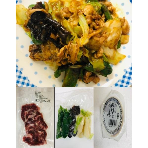 国産豚肉 100ｇ カット野菜（キャベツ150ｇ、ピーマン70ｇ　きくらげ　50ｇ）、 回鍋肉ソースがセットになっています。つくり方1.国産豚肉を炒める（中火）、炒めたお肉は、別のお皿に置いておく。2.カット野菜を、ゆっくり炒める（弱火）3...