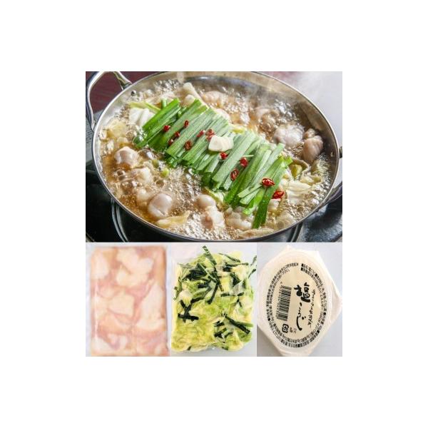 徳島県の美しい自然のなかで育った美味しい「阿波牛」のもつ（小腸のみ）６００ｇを、無添加塩〓仕立てでお召がりください。冷凍野菜ミックスもセットになっていますので、包丁なしで、直ぐにモツ鍋が食べれます。鍋に塩こうじと水４００ｇを入れ沸騰したら、...