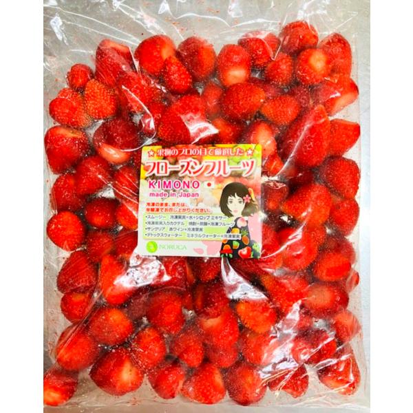 果物のプロの目で厳選した冷凍フルーツ　有機栽培された苺（徳島産）、国産オーガニックいちごを、さちのか苺を使用し、真空冷凍加工しました。いちごには、自然の旨みがいっぱいで、うれしい。大小、形状のバラツキありますが、国産、徳島産の有機いちごです...