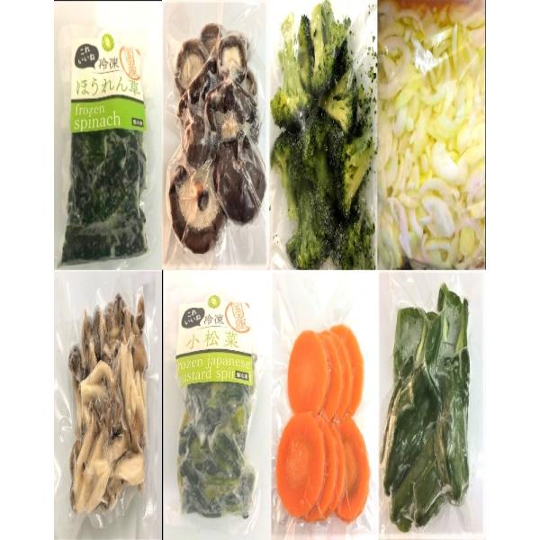 プロの目で厳選した国産冷凍野菜　国産冷凍ほうれん草250ｇ（九州産）国産冷凍しいたけ100ｇ（徳島産）国産冷凍ブロッコリー100ｇ（徳島）国産冷凍玉ねぎ200ｇ（徳島）国産冷凍ぶなしめじ100ｇ（長野）国産冷凍小松菜250ｇ（九州）国産冷凍...