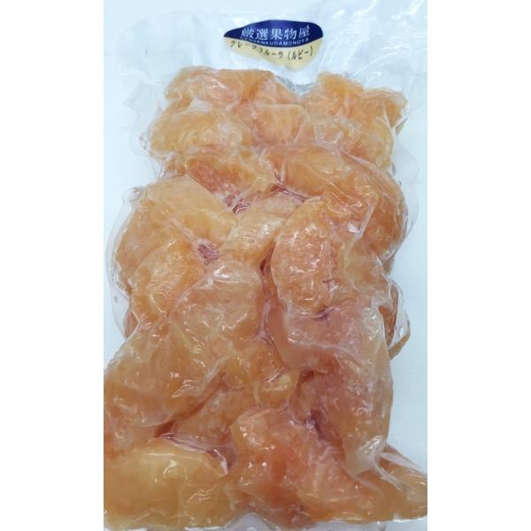 果物のプロの目で厳選した冷凍フルーツ　メキシコ産または、南アフリカ産のグレープフルーツ （レッド）は、ジューシーかつ甘い味わい。皮をむき旬の美味を凍らせました。フルーツの皮を剥き、使いやすいサイズに素早くカット、真空パック加工後、急速冷凍し...