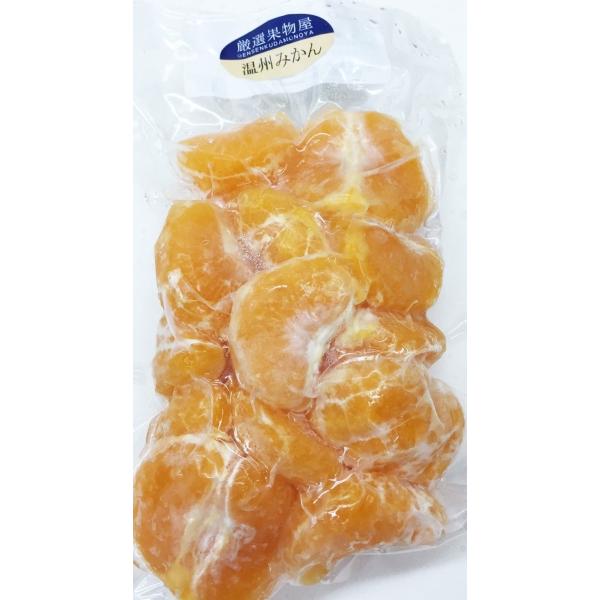 果物のプロの目で厳選した冷凍フルーツ　有田みかん、勝浦みかんの短い旬の美味を凍らせました。畑で、もぎ取り後ノーワックスの和歌山有田産、徳島勝浦産の新鮮なみかんをひとつづつ外皮のみ手剥きしました。ジュースやマーマレード製造にお使い下さい。フル...