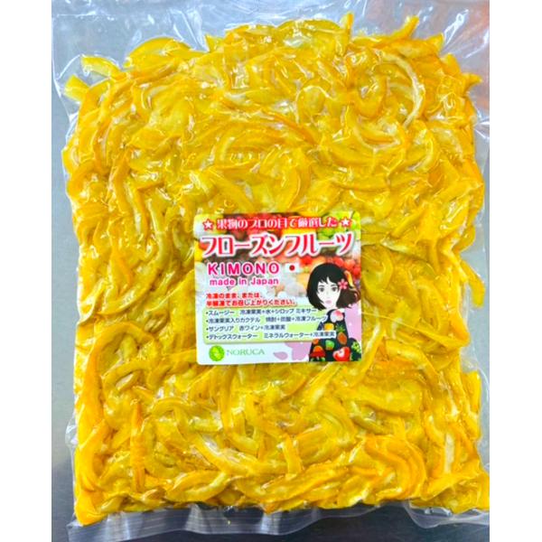 じゃばら皮の部分には、ナリルチンという成分が豊富に含まれていると言われています。「邪（じゃ）を払う」からその名がついた、和歌山県の幻の柑橘、じゃばら。 実は、健康成分『ナリルチン』が最も豊富に含まれているのは、果汁ではなく「皮」の部分です。...