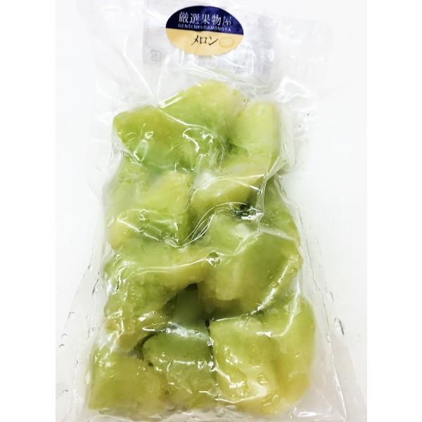 果物のプロの目で厳選した冷凍フルーツ　メロン（国産）の短い旬の美味を凍らせました。皮をむき一口サイズにカットしております。フルーツの皮を剥き、使いやすいサイズに素早くカット、真空パック加工後、急速冷凍していますので、果実本来の風味と味覚が楽...