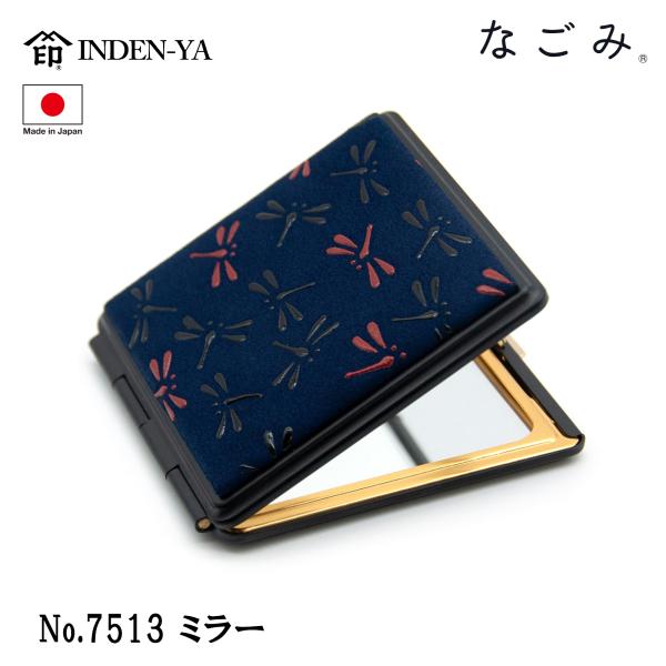 ≪素材≫　鹿革・漆　金具　日本製≪サイズ≫　　約6×5.8×0.9cm≪仕様≫　内側2面が鏡で片面は拡大鏡※ご注意※◆掲載商品の色など実物と相違がないよう注意しておりますが、お客様のモニタ環境等によって誤差が生じる場合がございます。予めご了...