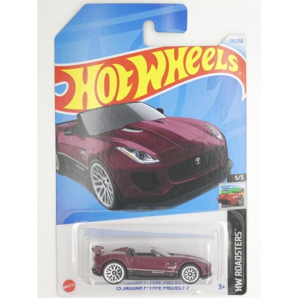 Hot Wheels☆ホットウィール 2024 116/250 HW ROADSTERS  '15 JAGUAR F-TYPE PROJECT 7ブリスターやパッケージに折れやスレ、傷みのある場合があります。量産品のため、商品に個体差や初期...