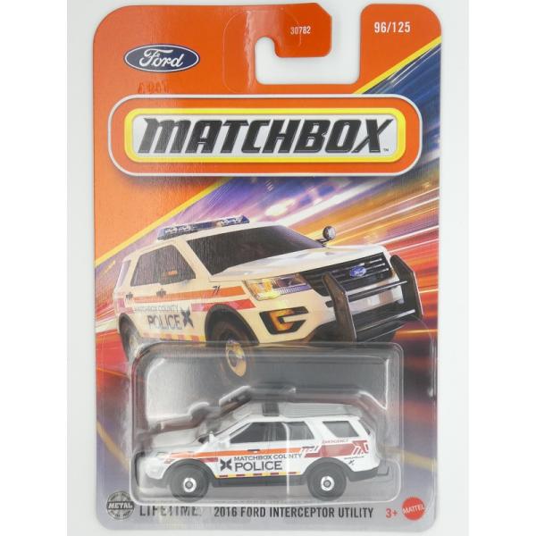 MATCHBOX☆マッチボックス スタンダード 2025  96/125  2016 FORD INTERCEPTOR UTILTYブリスターやパッケージに折れやスレ、傷みのある場合があります。量産品のため、商品に個体差や初期傷、スレなどが...