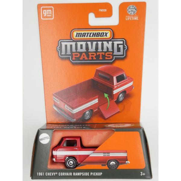 matchbox MOVING PARTS☆マッチボックス ムーヴィング パーツ  1961 CHEVY CORVAIR RAMPSIDE PICKUPパッケージに折れやスレ、傷みのある場合があります。量産品のため、商品に個体差や初期傷、ス...