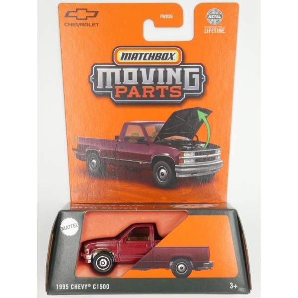 matchbox MOVING PARTS☆マッチボックス ムーヴィング パーツ  1995 CHEVY C1500パッケージに折れやスレ、傷みのある場合があります。量産品のため、商品に個体差や初期傷、スレなどがある場合がございます。ご了承...