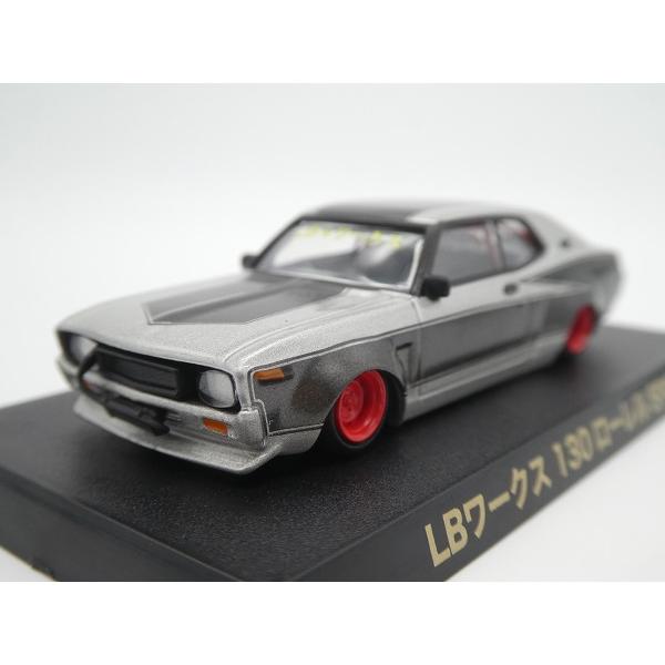 アオシマ グラチャンコレクション × Boost Gear☆第13弾 KENBOX＆Boost Gear特注  LBワークス 130 ローレル SP (6)1/64 SCALEブラインドパッケージですので内容確認のため外箱を開封しています。...