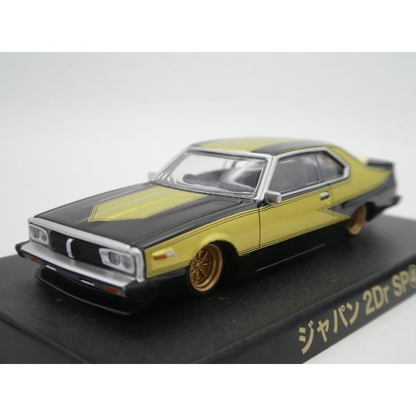 アオシマ グラチャンコレクション × Boost Gear☆第14弾 KENBOX＆Boost Gear特注  ジャパン 2Dr SP (4)1/64 SCALEブラインドパッケージですので内容確認のため外箱を開封しています。外箱は付属しま...