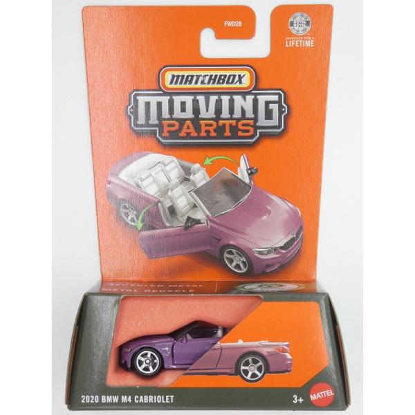 matchbox MOVING PARTS☆マッチボックス ムーヴィング パーツ  2020 BMW M4 CABRIOLETアクション：左右ドア開閉パッケージに折れやスレ、傷みのある場合があります。量産品のため、商品に個体差や初期傷、スレ...