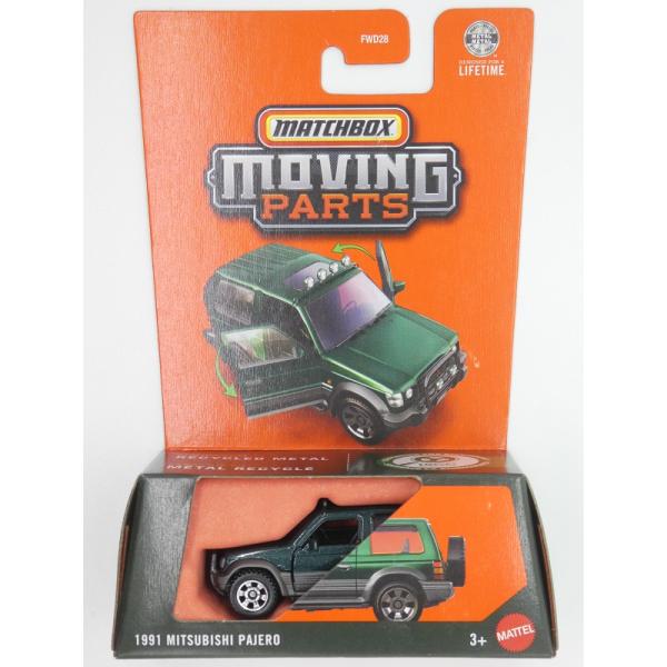 matchbox MOVING PARTS☆マッチボックス ムーヴィング パーツ  1991 MITSUBISHI PAJEROアクション：左右ドア開閉パッケージに折れやスレ、傷みのある場合があります。量産品のため、商品に個体差や初期傷、ス...