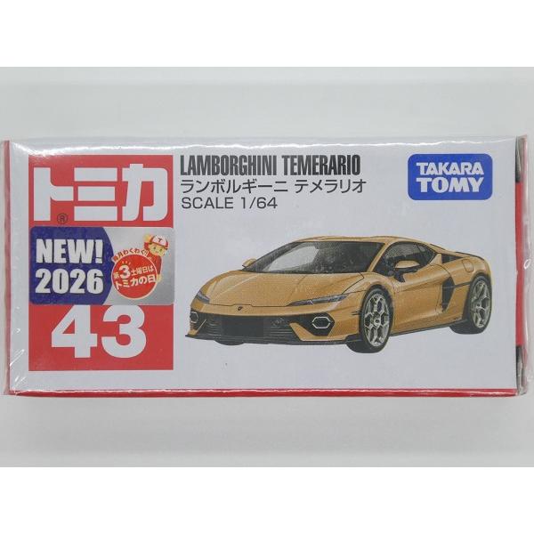 TOMICA☆トミカ 43  ランボルギーニ テメラリオ  1/64 SCALE