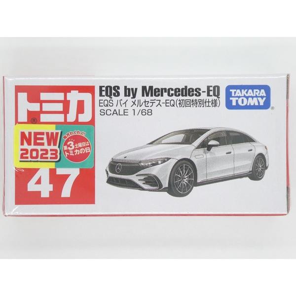 TOMICA☆トミカ 47 EQS バイ メルセデスベンツ-EQ (初回特別仕様)  1/68 SCALE 