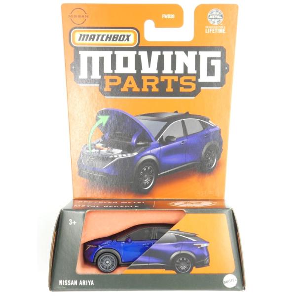 matchbox MOVING PARTS☆マッチボックス ムーヴィング パーツ  NISSAN ARIYAブリスターやパッケージに折れやスレ、傷みのある場合があります。量産品のため、商品に個体差や初期傷、スレなどがある場合がございます。ご...