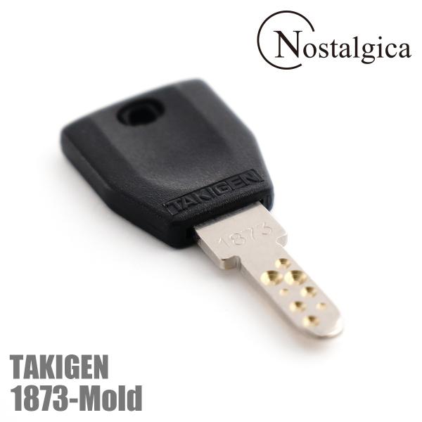 タキゲン純正キー。配電盤、シャフト、制御盤、ビル共用部などに使用されている鍵です。【製品型番】TAKIGEN-1873【仕様】モールド付キー【商品入数】1本