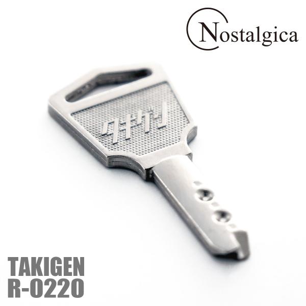 タキゲン TAKIGEN R-0220 キー 鍵 純正品 :TAKIGEN-R-0220-KEY:Nostalgica-onlineshop ...