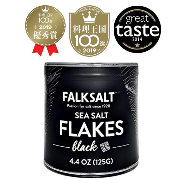 【商品の特徴】・活性炭を加えた、漆黒のピラミッド型ソルトフレーク・見た目のインパクトと、まろやかで角のない塩味・料理を引き締め、仕上がりを美しく演出・手作業で作られる、大粒で繊細な結晶・プロの料理人から高い評価を受ける仕上げ塩【商品情報】商...