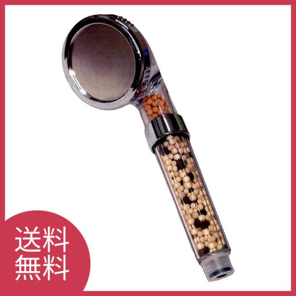 温泉の成分として注目の新素材「ケイ素」をシャワーでも！シャワーで潤いをサポート！販売元：株式会社長野セラミックス