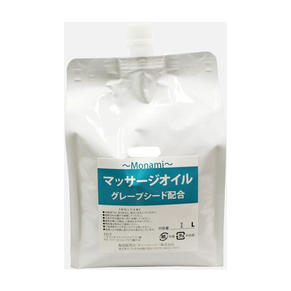 【発売日：2025年07月01日】ミネラルオイルにグレープシードオイルを配合し、保管にも便利なパウチで、ご使用後は場所も取らず簡単に捨てることができます。1000ｍｌ
