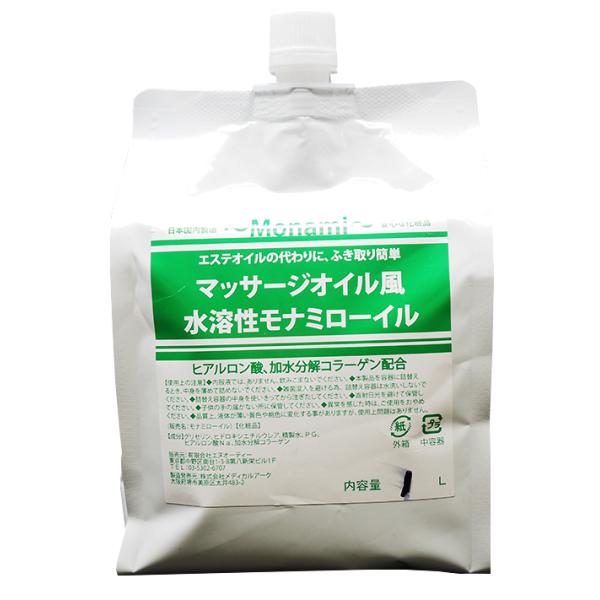 【発売日：2025年07月01日】業務用1L【成分】グリセリン、ヒドロキシエチルウレア、精製水、ＰＧ、ヒアルロン酸Ｎａ、加水分解コラーゲン注ぎ口付き＊写真はイメージです。