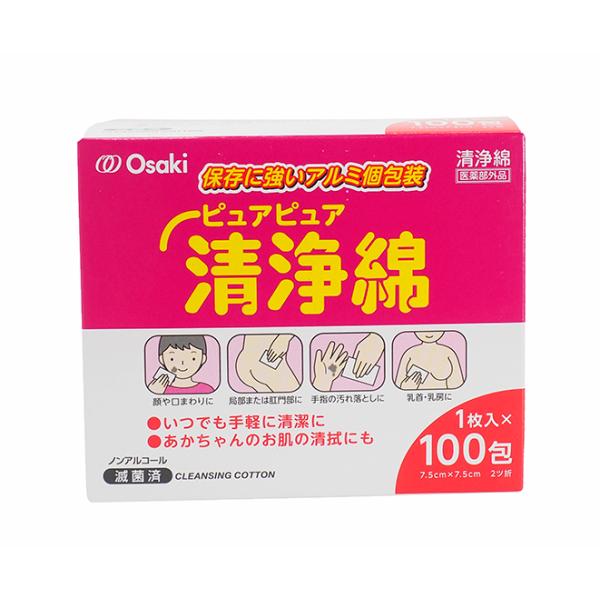 【発売日：2025年06月01日】赤ちゃんのお肌の清拭きにも顔や口のまわり、局部または肛門部、手指の汚れ落としに、乳首・乳房に、色々な部位の清浄にお使い頂けます。医薬部外品ノンアルコール商品成分：ベンザルコニュウム塩化物0.01％水溶液10...