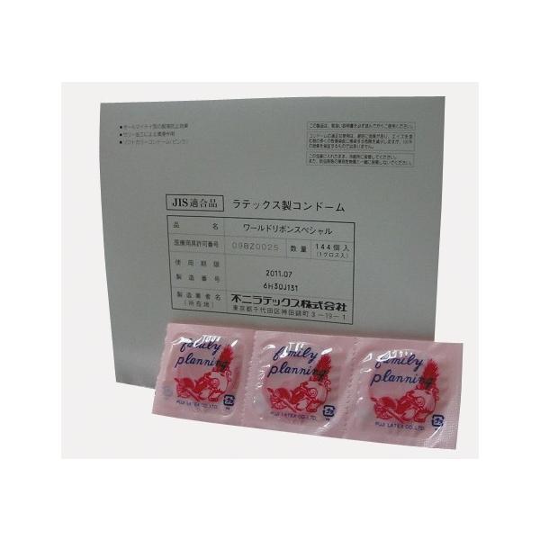 【発売日：2022年02月01日】国内メーカー製造の安心コンドームＭサイズピンク色ＪＩＳ適合品