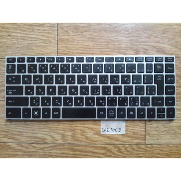 商品：中古HP ProBook 5330mから取り外したキーボード種別：ジャンク品動作確認：正常文字消え：ほぼ無しテカり：ありその他：定形外・メール便・配送業者指定はお受けいたしませんので、ご了承ください。 当商品はジャンク扱いになります。...