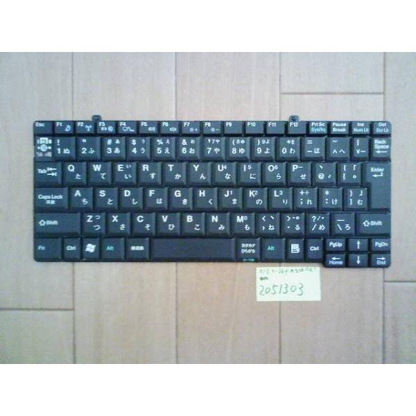 商品：中古Winbook DN301から取り外したキーボード動作確認：動作不良キーがあります（「無変換」など）。 文字消え：ほぼ無し テカり：あり その他：「半角/全角」キーが抜けています。当商品はジャンク扱いになります。動作確認はしており...