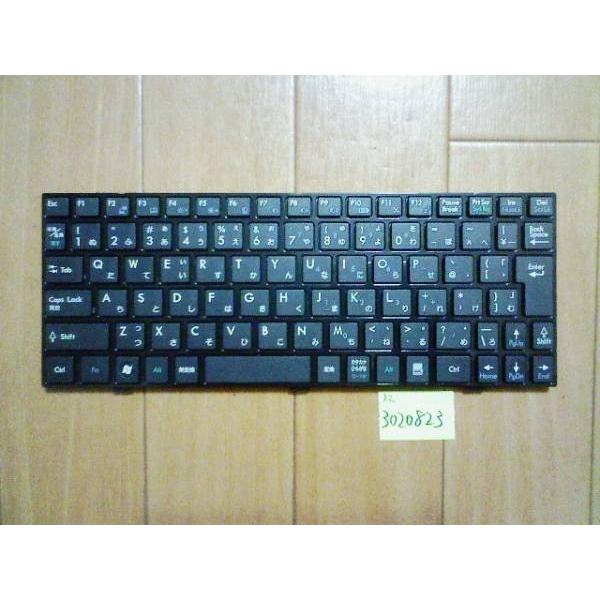 商品：中古MSI MS-N051から取り外したキーボード動作確認：正常 文字消え：ほぼ無し テカり：あり その他：当商品はジャンク扱いになります。動作確認はしておりますが動作保証は無く、万一正常動作しなくても、一切の返品・苦情はお受けできません。