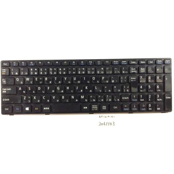 商品：中古VersaPro VK18E/FW-G(PC-VK18EFWDG)から取り外したキーボード種別：ジャンク品動作確認：反応しないキーあり。文字消え：ほぼ無しテカり：ありその他：汚れあり。少し時間をかけて拭けば取れるようです。定形外・...