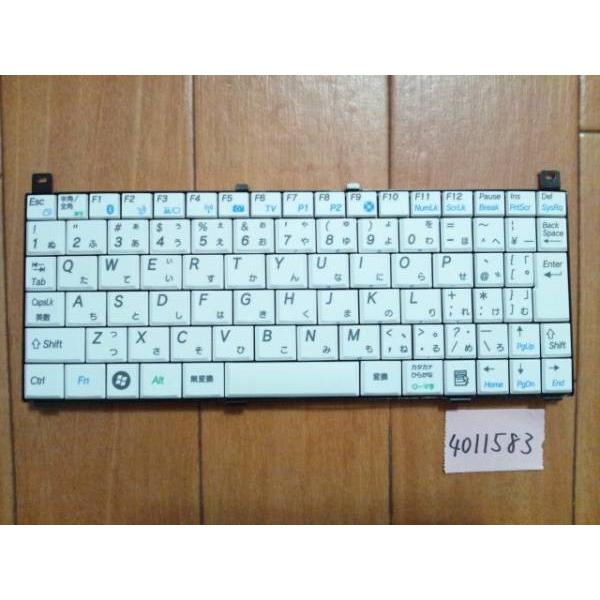 商品：中古KOHJINSHA SH8WP12Aから取り外したキーボード動作確認：正常 文字消え：ほぼ無し テカり：あり その他：当商品はジャンク扱いになります。動作確認はしておりますが動作保証は無く、万一正常動作しなくても、一切の返品・苦情...