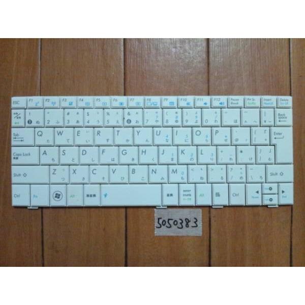 商品：中古EeePC 1001PXから取り外したキーボード動作確認：正常 文字消え：ほぼ無し テカり：あり その他：当商品はジャンク扱いになります。動作確認はしておりますが動作保証は無く、万一正常動作しなくても、一切の返品・苦情はお受けでき...