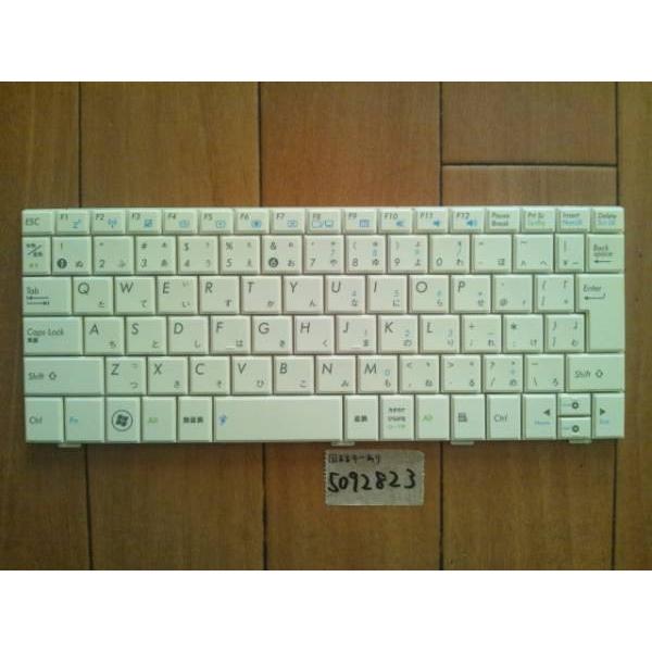 商品：中古EeePC 1001PXDから取り外したキーボード動作確認：正常 文字消え：ほぼ無し テカり：あり その他： 感触が固いキーが複数あります。当商品はジャンク扱いになります。動作確認はしておりますが動作保証は無く、万一正常動作しなく...