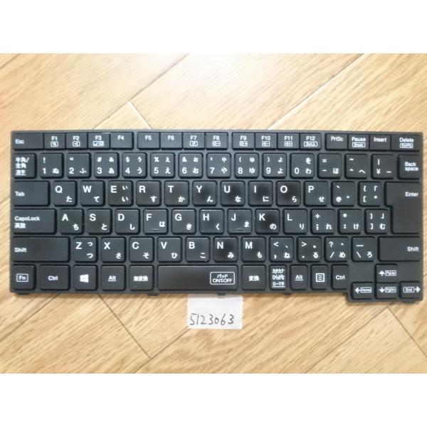 商品：中古VersaPro PC-VKM16XZG5から取り外したキーボード種別：ジャンク品動作確認：正常文字消え：ほぼ無しテカり：ありその他：当商品はジャンク扱いになります。動作確認はしておりますが動作保証は無く、万一正常動作しなくても、...