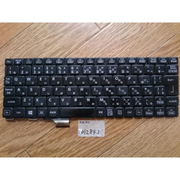 商品：中古CF-SX3(CF-SX3TEYWR)から取り外したキーボード種別：ジャンク品動作確認：正常文字消え：ありテカり：ありその他：当商品はジャンク扱いになります。動作確認はしておりますが動作保証は無く、万一正常動作しなくても、一切の返...