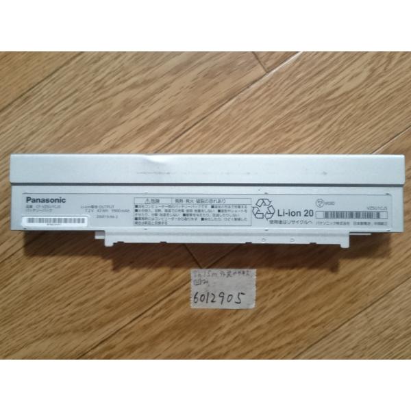 商品：中古CF-SV8(CF-SV8KM4VS)に付属していたバッテリー種別：商品到着日より１週間保証(商品到着後１週間以内の動作保証をいたします。商品到着後１週間以内に、動作しない等の致命的な欠陥があった場合、返品・返金をお受けいたします...