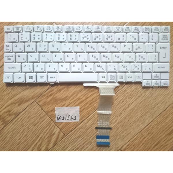 商品：中古レッツノートCF-SV7(CF-SV7RDCVS)から取り外したキーボード種別：ジャンク品動作確認：正常文字消え：ほぼ無しテカり：ありその他：当商品はジャンク扱いになります。動作確認はしておりますが動作保証は無く、万一正常動作しな...