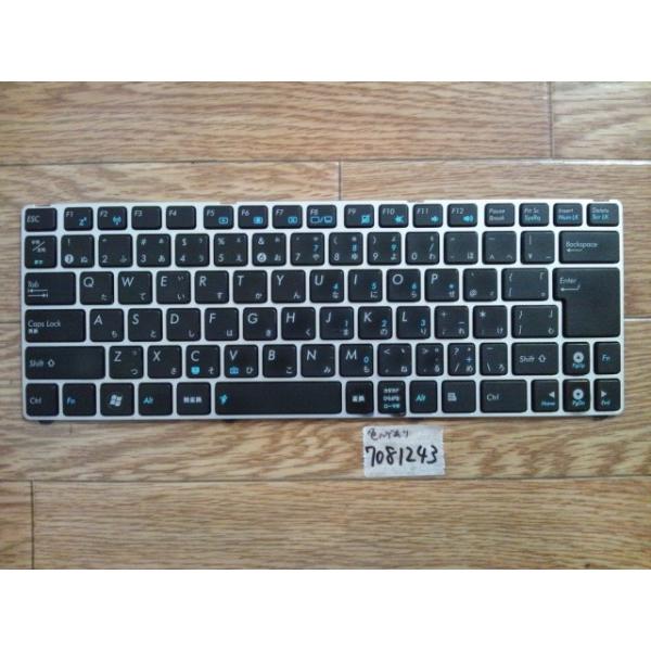 動作確認：正常文字消え：ほぼ無しテカり：ありその他： キーボードの外枠に一部色剥げがあります。当商品はジャンク扱いになります。動作確認はしておりますが動作保証は無く、万一正常動作しなくても、一切の返品・苦情はお受けできません。