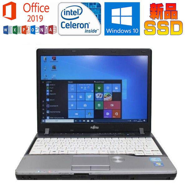 富士通LIFEBOOK P772/G/Celeron CPU 1007U 1.50GHz/メモリー4GB/SSD128GB/12.1インチ/USB3.0/無線LAN/中古【Microsoft Office 2019搭載】【Win 10搭載】...