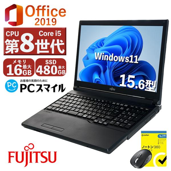 【発売日：2026年06月16日】メーカー：富士通 LIFEBBOOKOS： Windows11CPU： Core i5 第8世代メモリ： 8GB / 16GBSSD：SSD128GB / 256GB / 480GBディスプレイ：15.6型...