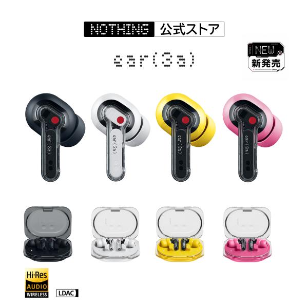 -----------------------------------------------------------------------------　　　　　　　　NOTHING公式ストア-----------------------...