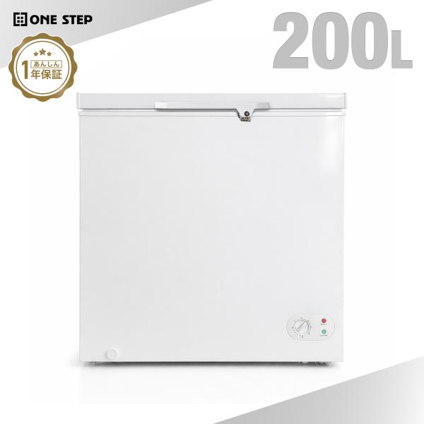 冷凍庫 上開き冷凍庫 200L 大容量 温度調整 冷蔵切り替え可能 コンパクト スリム 節電 省エネ 静音 バスケット付 鍵付き 直冷式 フリーザー メーカー保証1年セカンド冷凍庫 冷凍ストッカー 冷蔵庫 1ドア ホワイト 白 冷凍ストック...