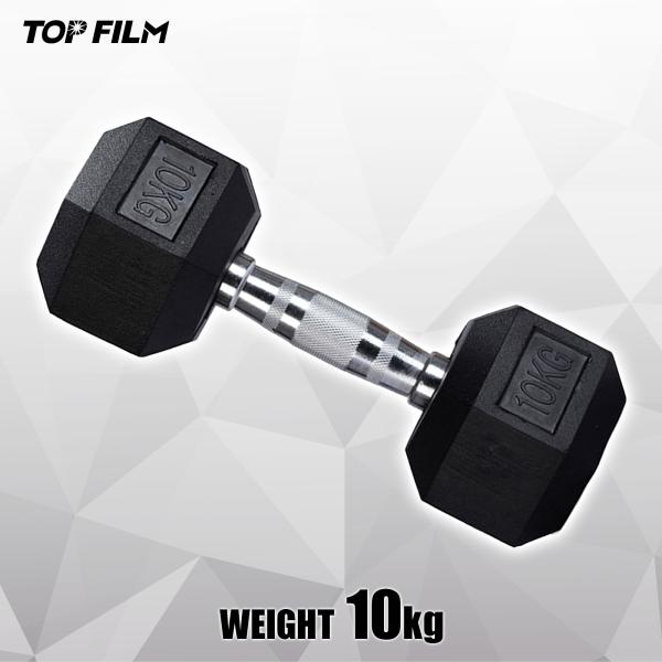 鉄アレイ ヘキサゴン ダンベル 2.5kg 5kg 7.5kg 10kg 12.5kg 15kg 17.5kg 20kg 25kg 30kg 六角ダンベル メンズ レディース筋トレ トレーニング 器具 筋トレグッズ ベンチプレス バーベル ...