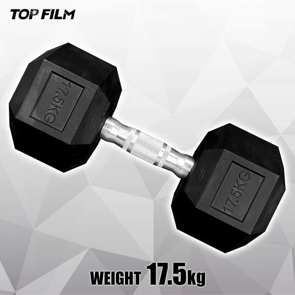 鉄アレイ ヘキサゴン ダンベル 2.5kg 5kg 7.5kg 10kg 12.5kg 15kg 17.5kg 20kg 25kg 30kg 六角ダンベル メンズ レディース筋トレ トレーニング 器具 筋トレグッズ ベンチプレス バーベル ...