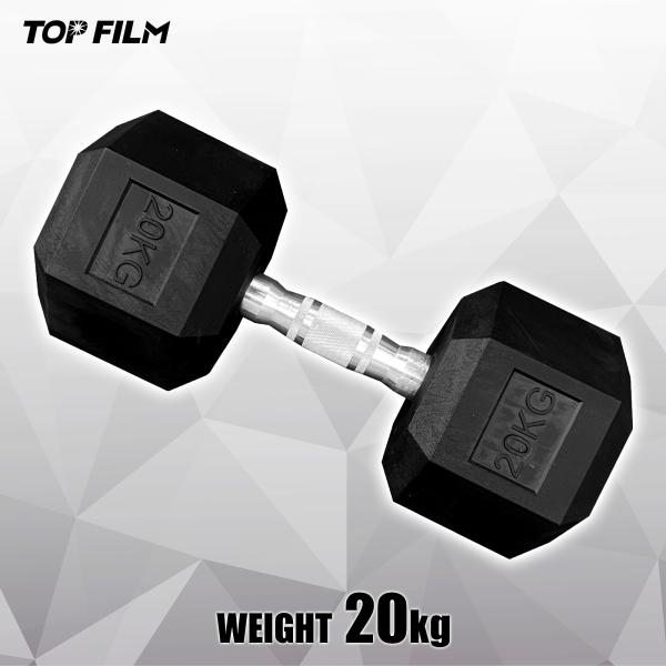 鉄アレイ ヘキサゴン ダンベル 2.5kg 5kg 7.5kg 10kg 12.5kg 15kg 17.5kg 20kg 25kg 30kg 六角ダンベル メンズ レディース筋トレ トレーニング 器具 筋トレグッズ ベンチプレス バーベル ...